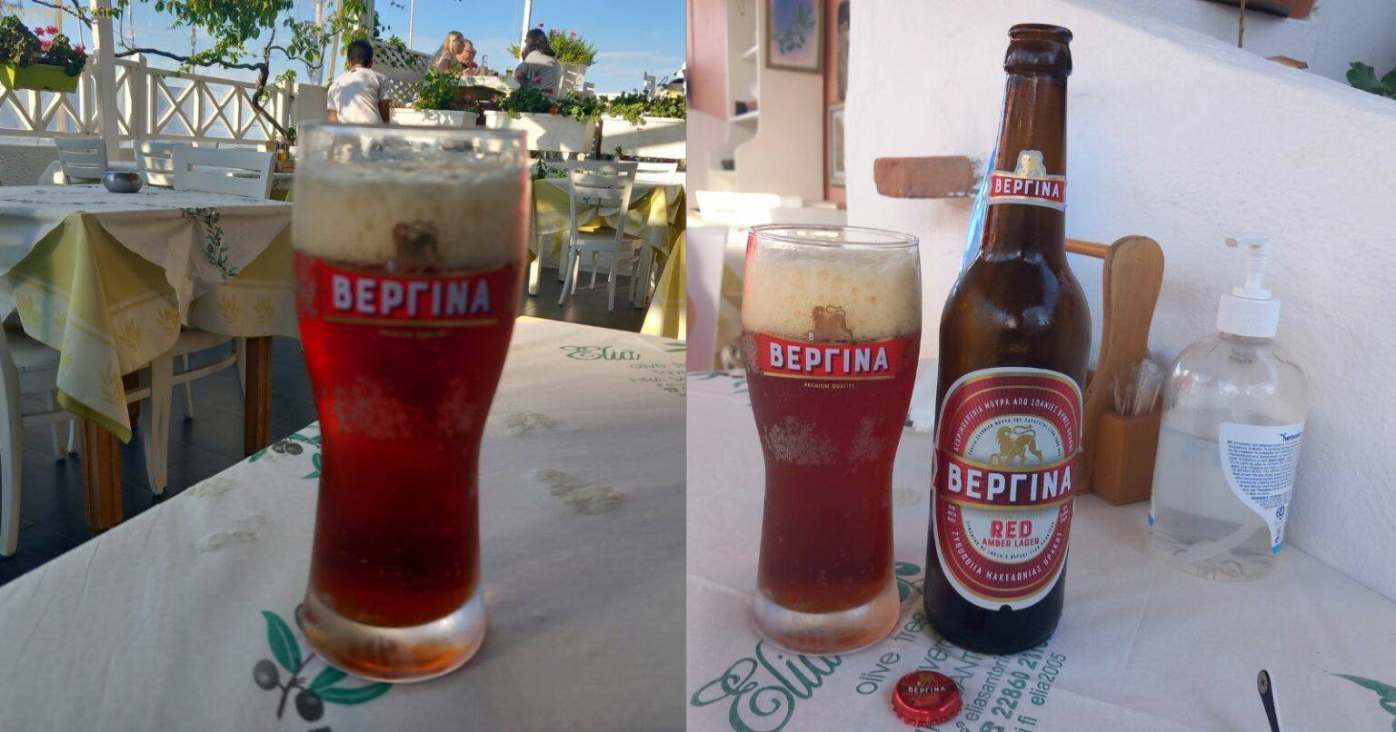 What Is Vergina Red Amber Lager Like? | Rate My Beer | HBK